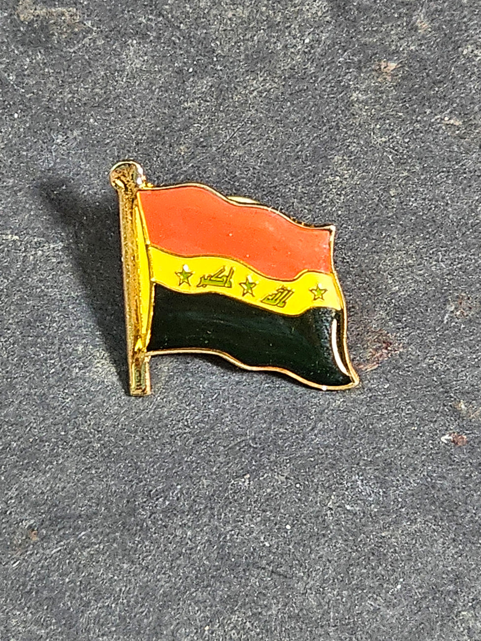 Iraqi flag pin .75 inches enamel style application
